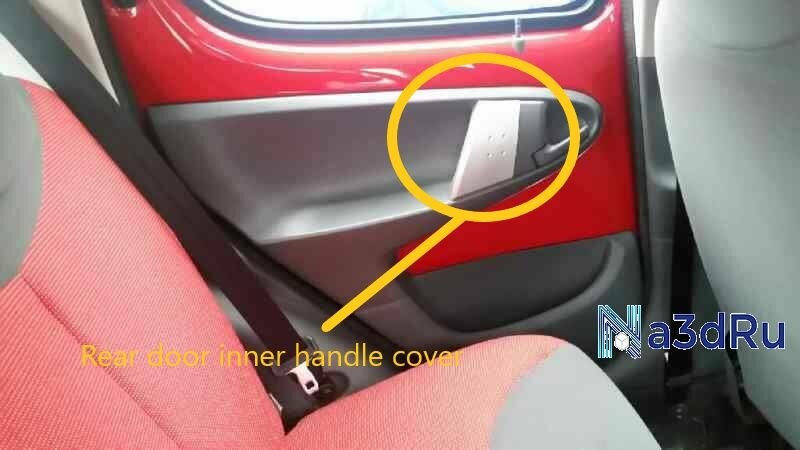 Накладка ручки дверь правая peugeot 107, пежо 107 (X43465400D)