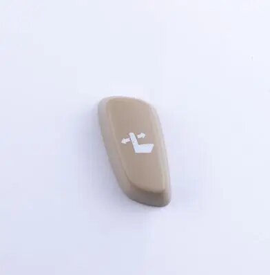 Крышка переключателя сиденья Right short beige