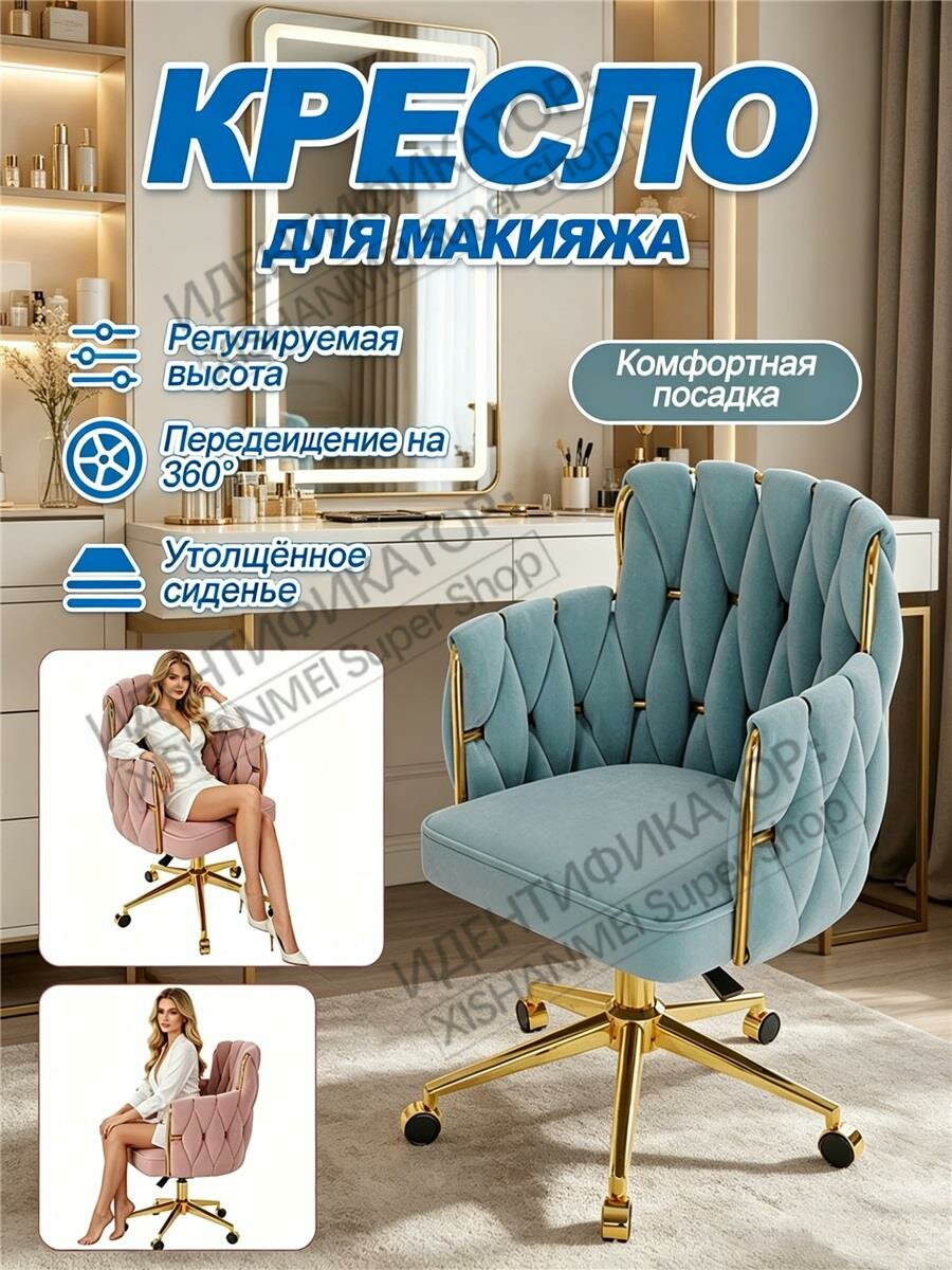 Роскошное офисное кресло для руководителей, удобное со спинкой, подходит для сидения в течение всего дня