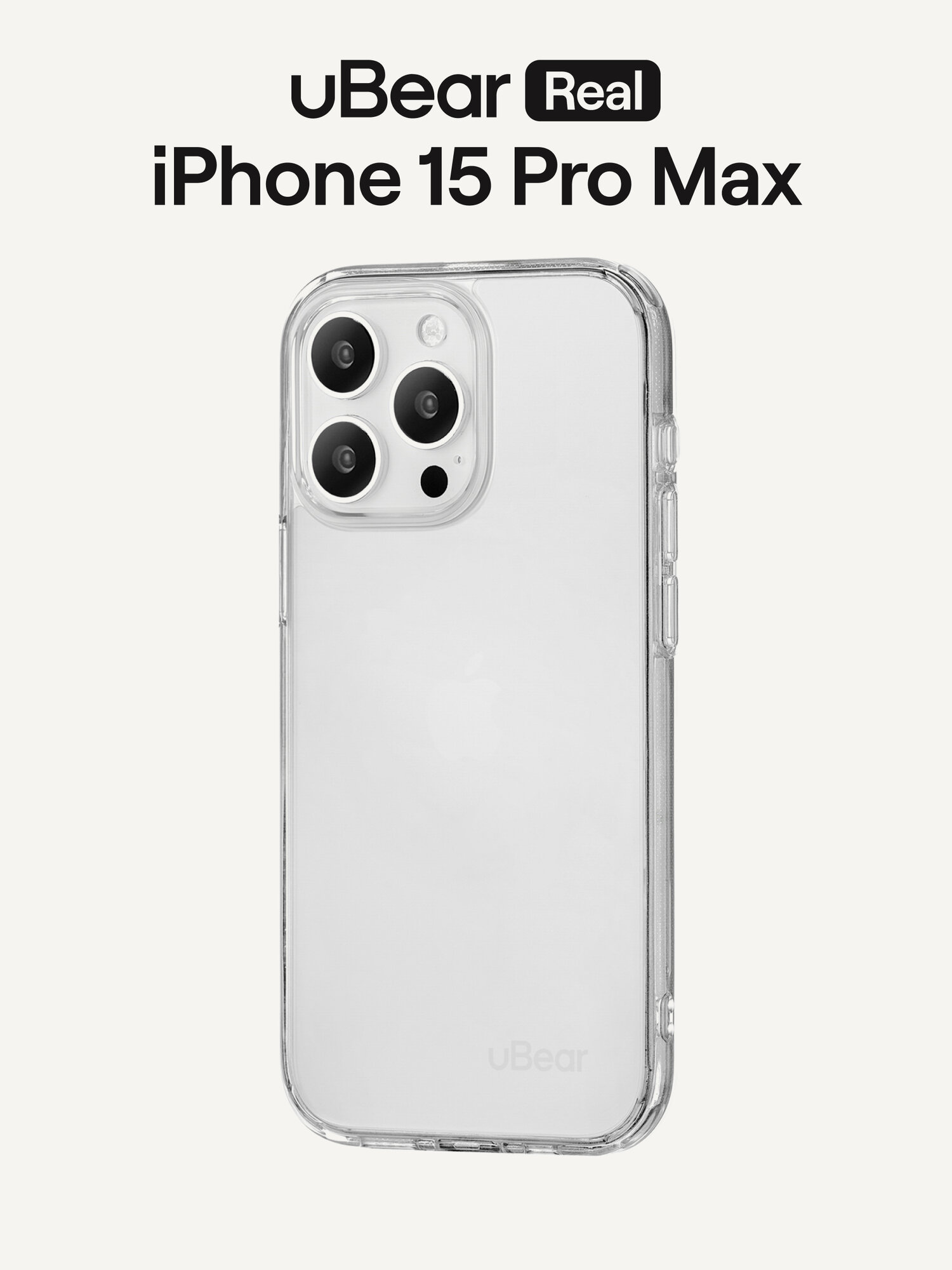 Чехол на iPhone 15 Pro Max uBear Real Case , усиленный