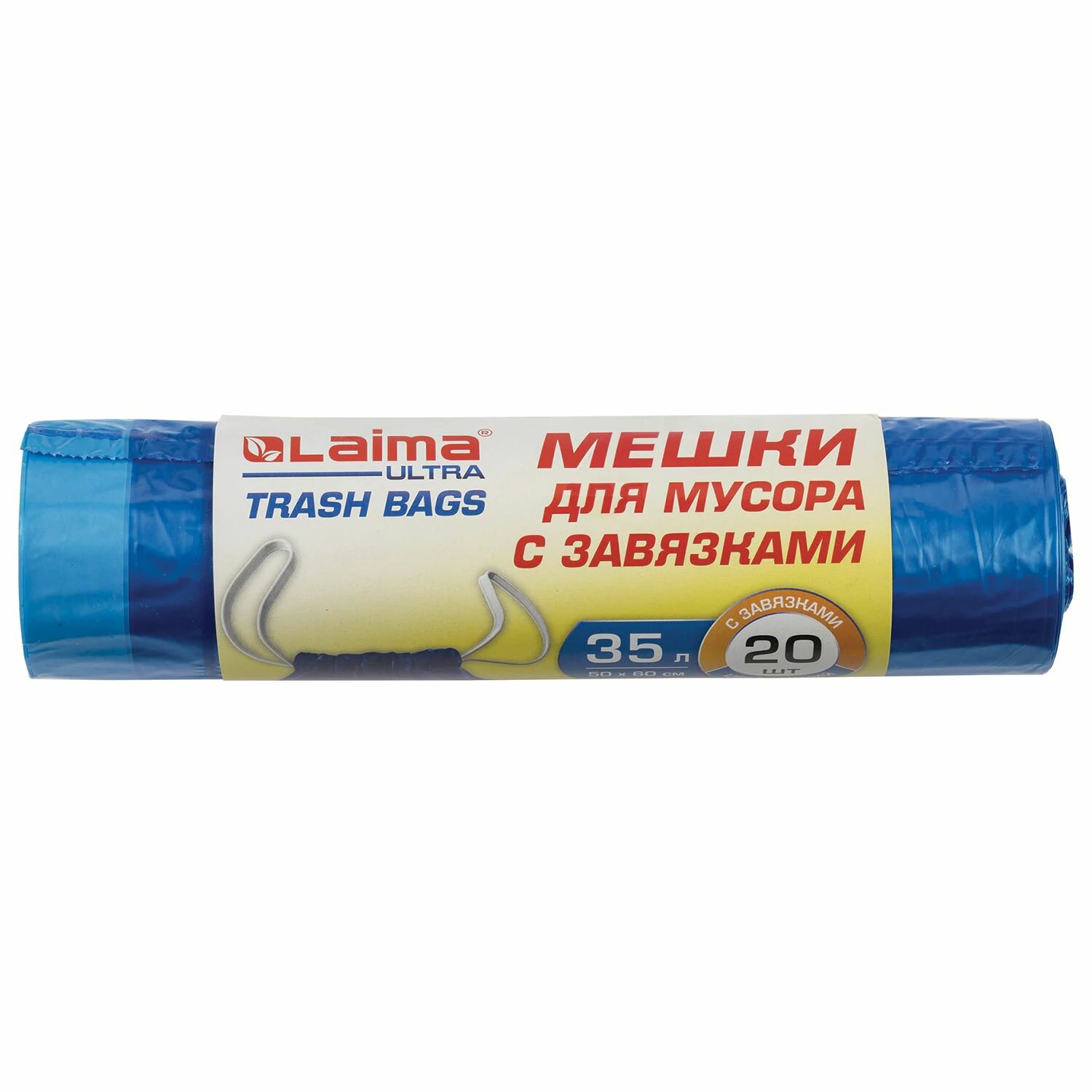 Мешки для мусора с завязками LAIMA "ULTRA" 35 л, синие, рулон 20 шт, особо прочные, ПВД 22 мкм, 50х60 см, 607689