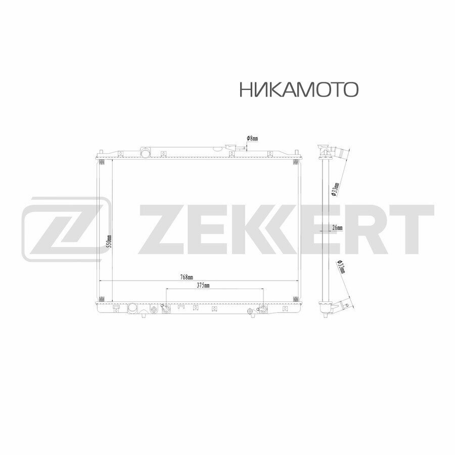 ZEKKERT MK-1704 Радиатор охлаждения двигателя Honda Pilot II 08-