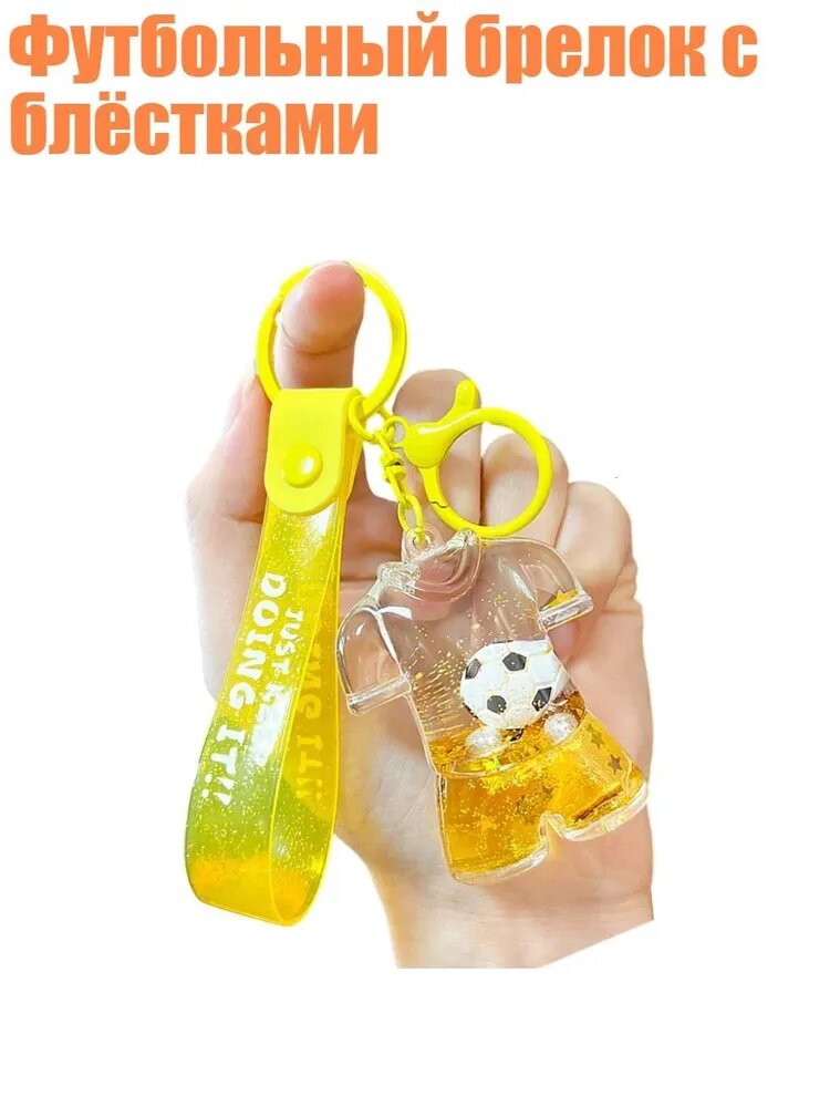 Набор для игры в корнхол