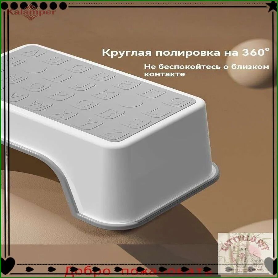 Табурет-стремянка, 1 шт.