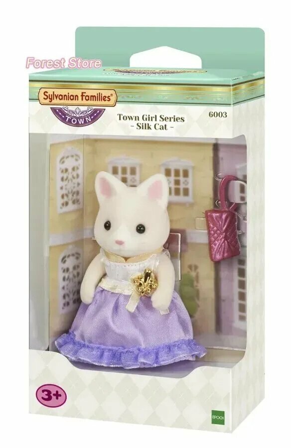 Sylvanian Families как Городская девочка - сестра шелковой кошки в фиолетовом платье и аксессуарах