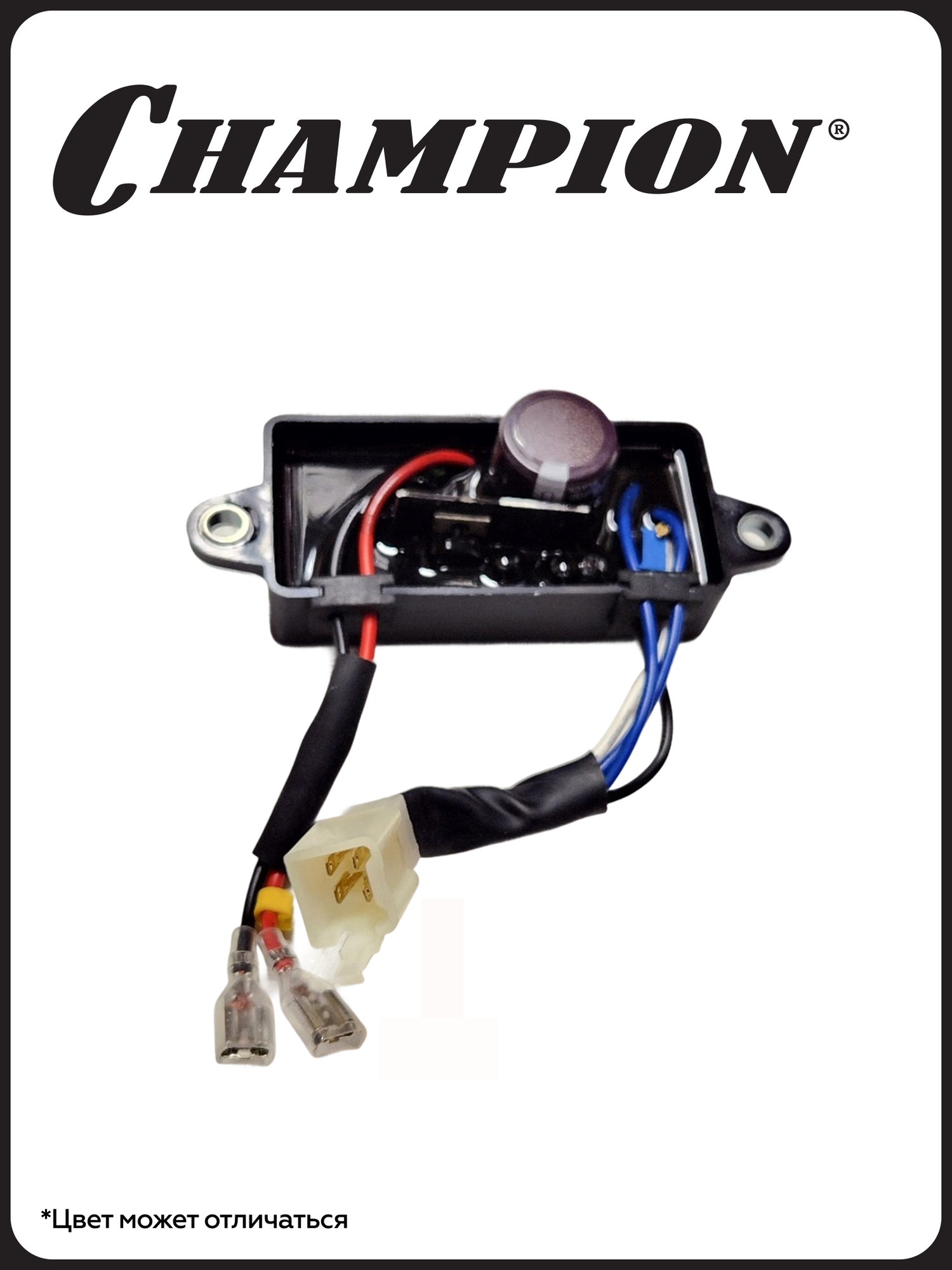 Блок AVR для генератора CHAMPION GG3300NEW, GG3300(2020) 2 Квт