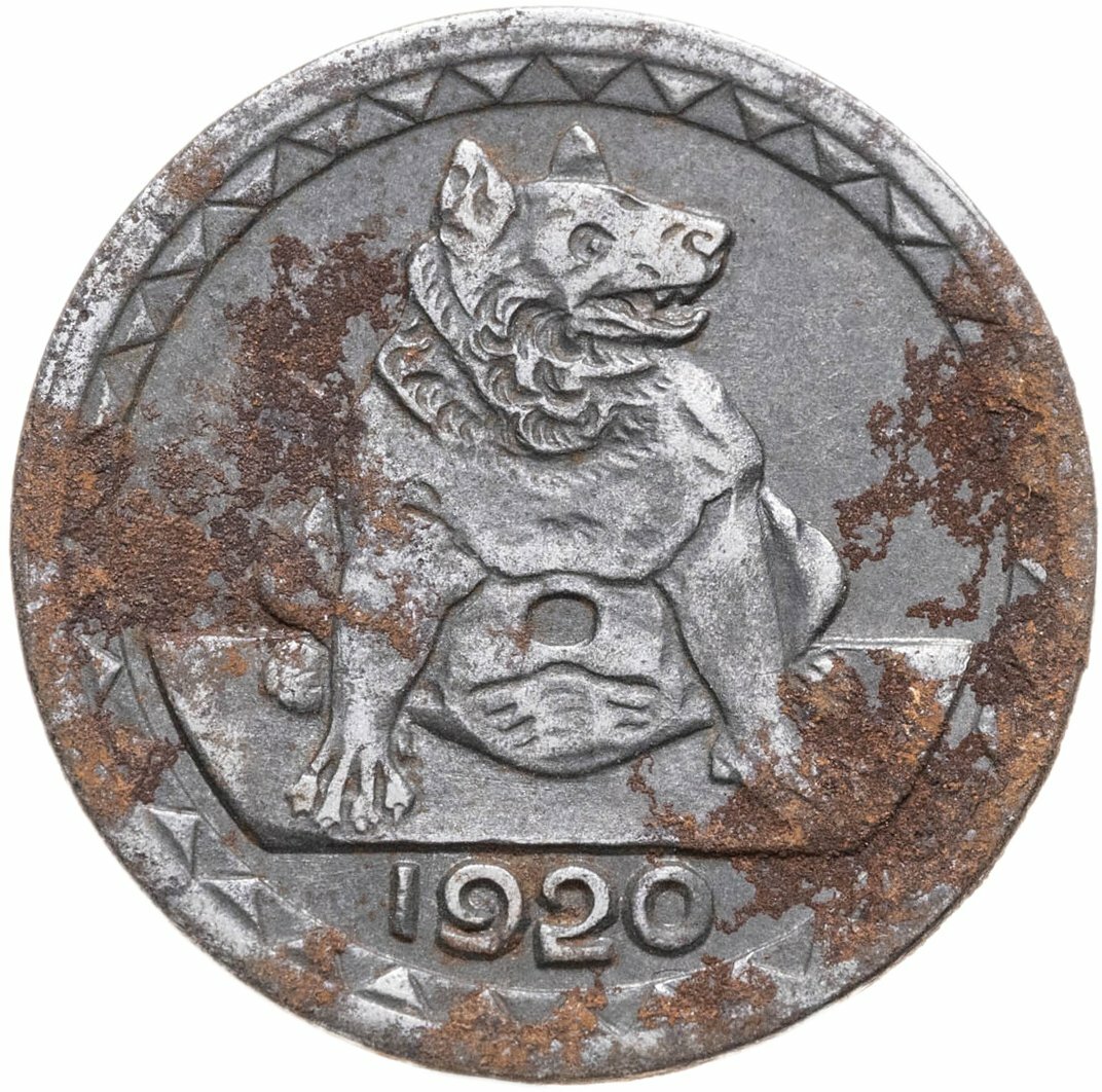 Германия, Аахен 25 пфеннигов 1920, Железо, в сохранности VF-XF