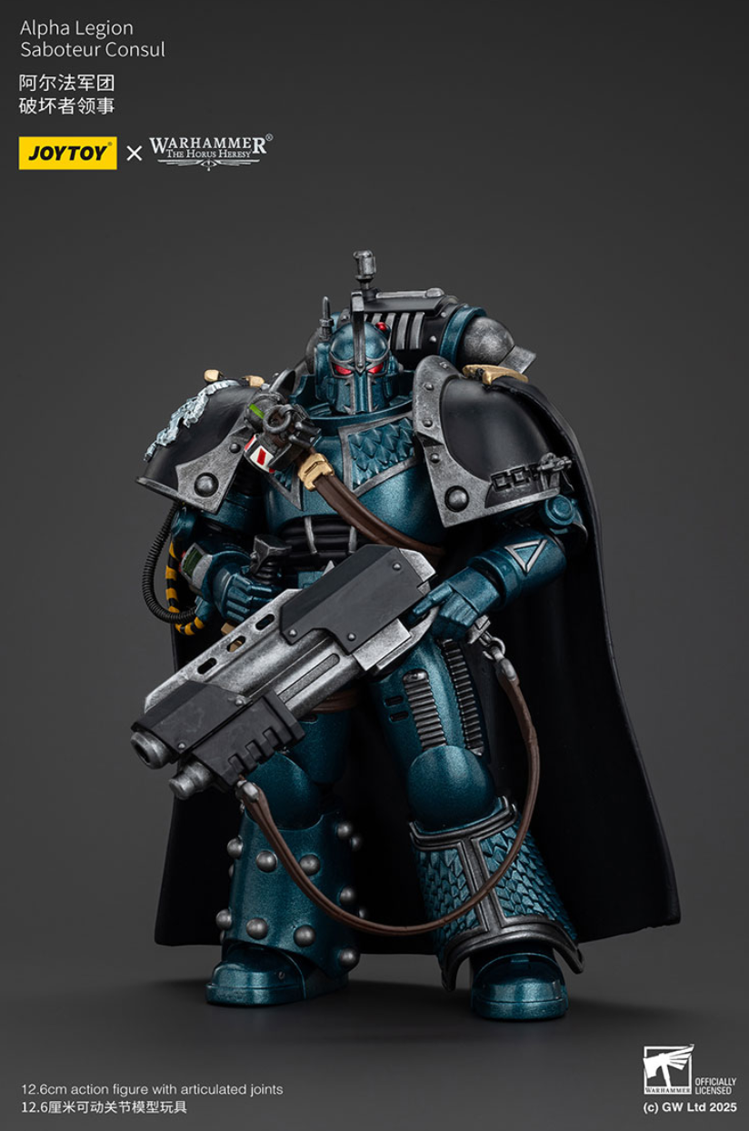 Фигурка JOYTOY Warhammer 40000 Alpha Legion Saboteur Consul, интерактивная