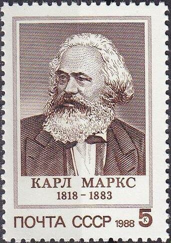 Почтовые марки СССР 1988г. "170 лет со дня рождения Карла Маркса" Журналисты, Люди на марках, Коммунизм, Писатели, Революционеры MNH