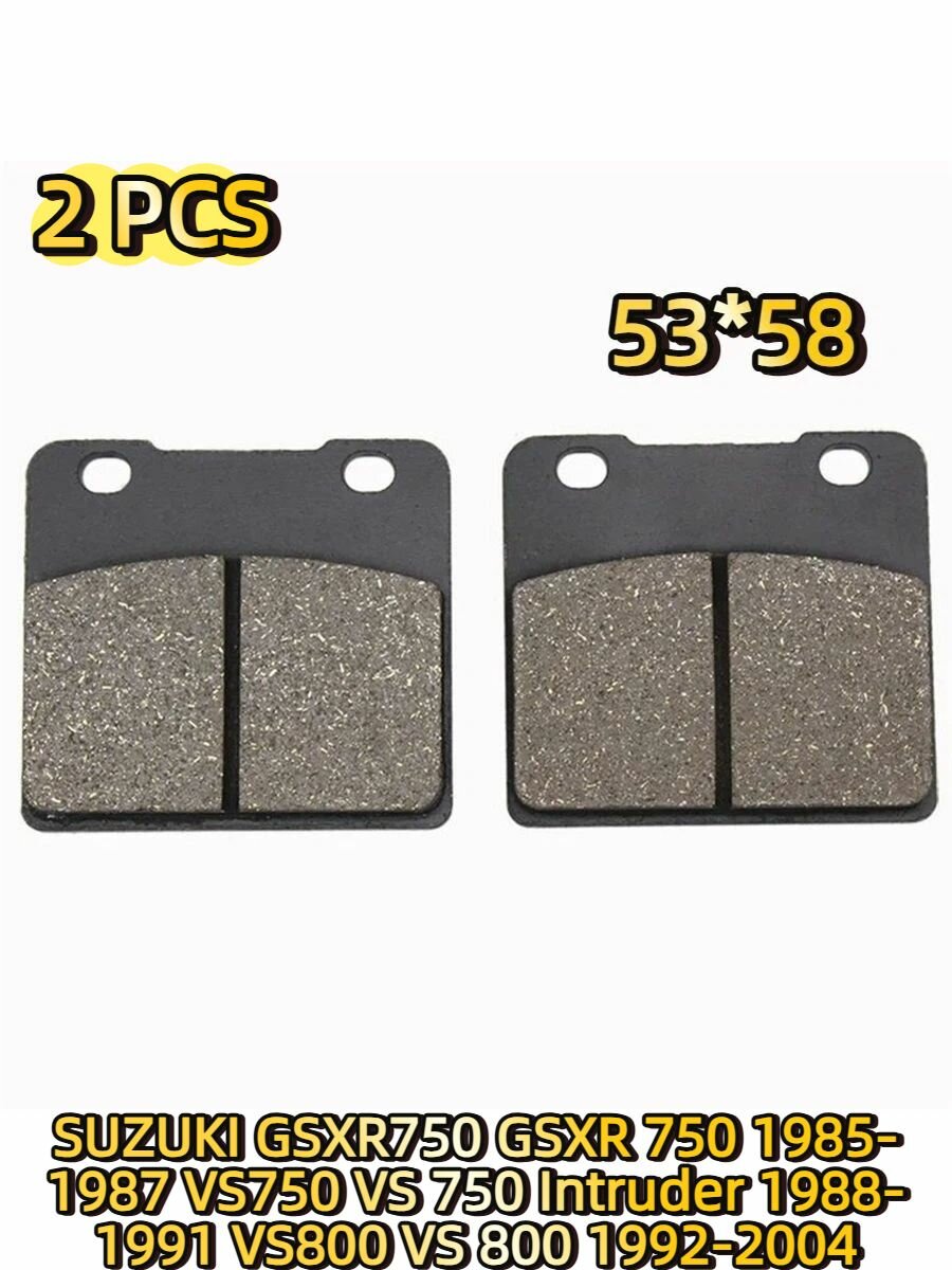 Передние тормозные колодки для SUZUKI GSXR750 GSXR 750 1985-1987 VS750 VS 750 Intruder 1988-1991 VS800 VS 800 1992-2004
