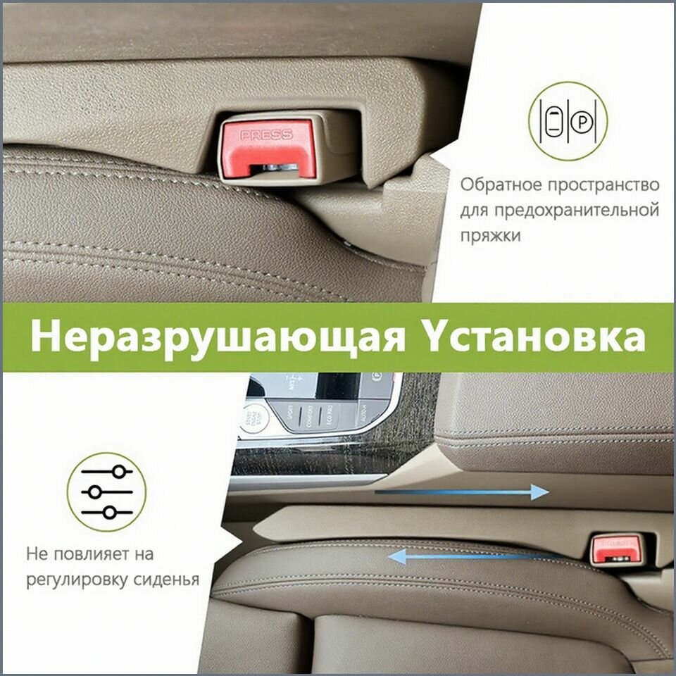 Эксклюзивный автоуплотнитель, модель zjFXD — фото 1