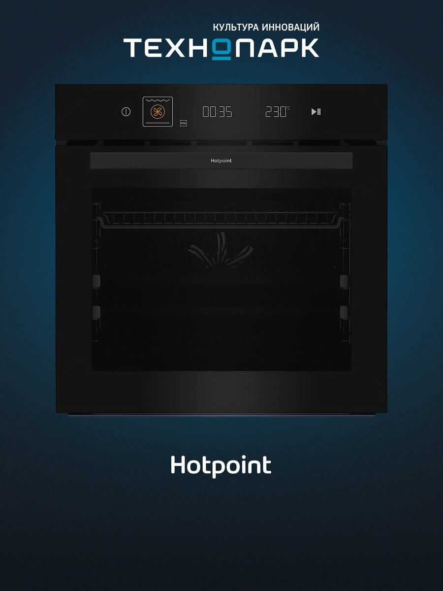 Духовой шкаф Hotpoint HETF 1351 AH BL