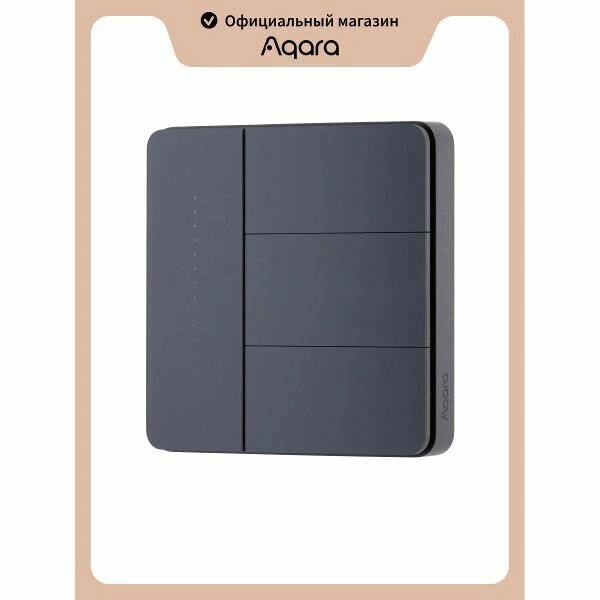 Умный выключатель Aqara Умный настенный выключатель Aqara Z1 Pro ZNQBKG44LM, графитовый