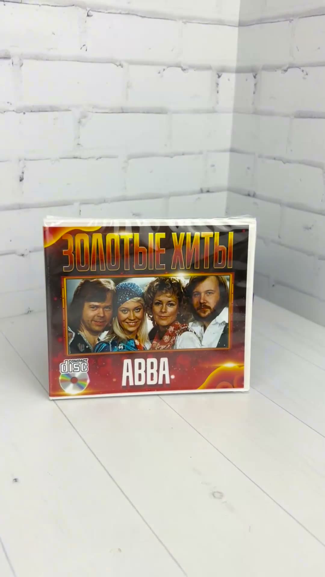 ABBA - CD диск — фото 1