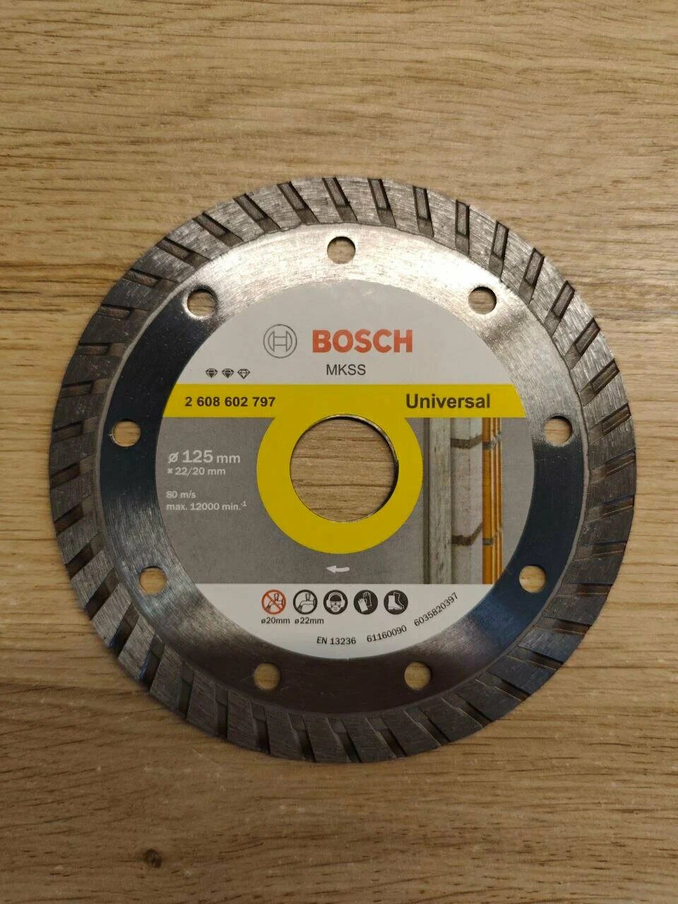 Диск алмазный по бетону Bosch (2 608 602 797) сегментный 125x22.2x2 мм