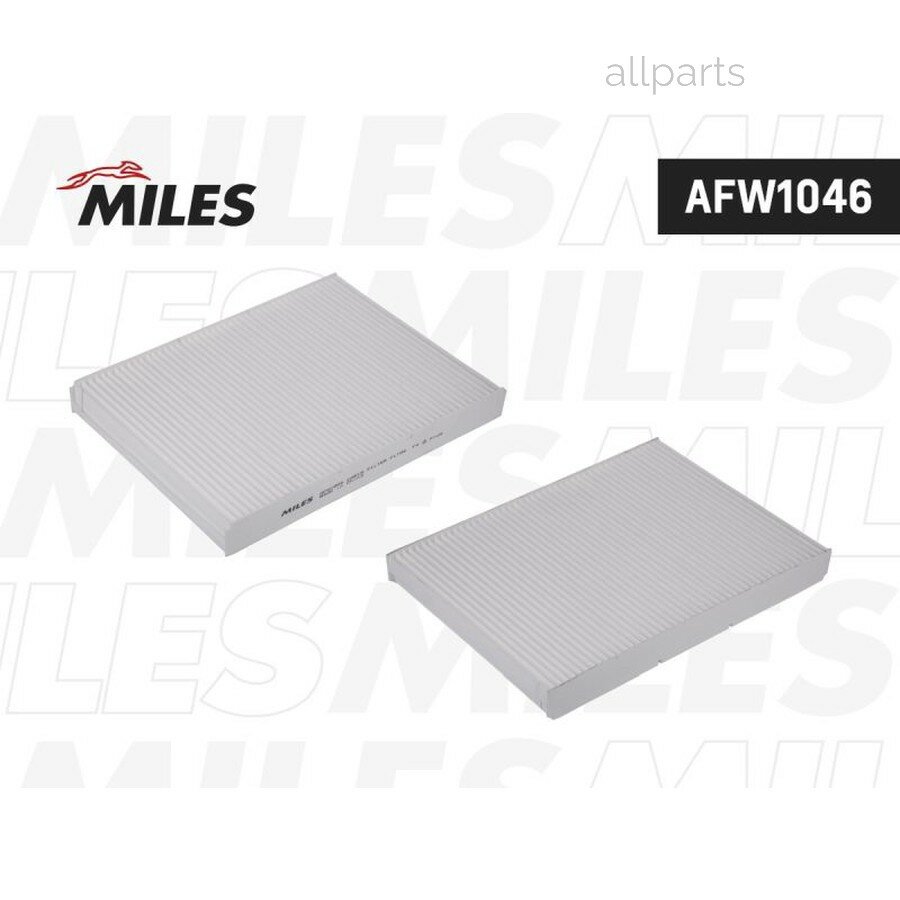 MILES AFW1046 Фильтр салона AUDI A3/TT 96-/VW G4/BORA/LUPO 98-