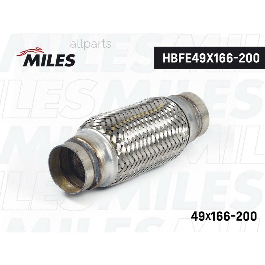 MILES HBFE49X166-200 Труба гофрированная с патрубками и внутр. плетением 49X166-200
