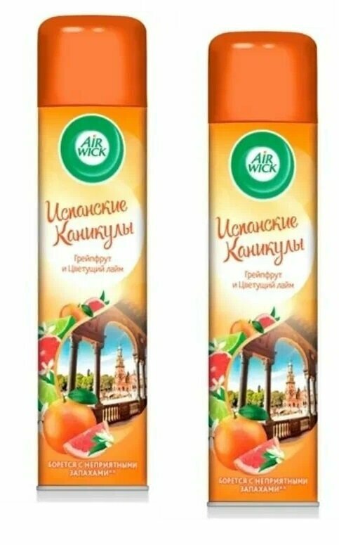 Освежитель воздуха Air Wick Испанские каникулы (Грейпфрут и Цветущий лайм), 290мл 2шт