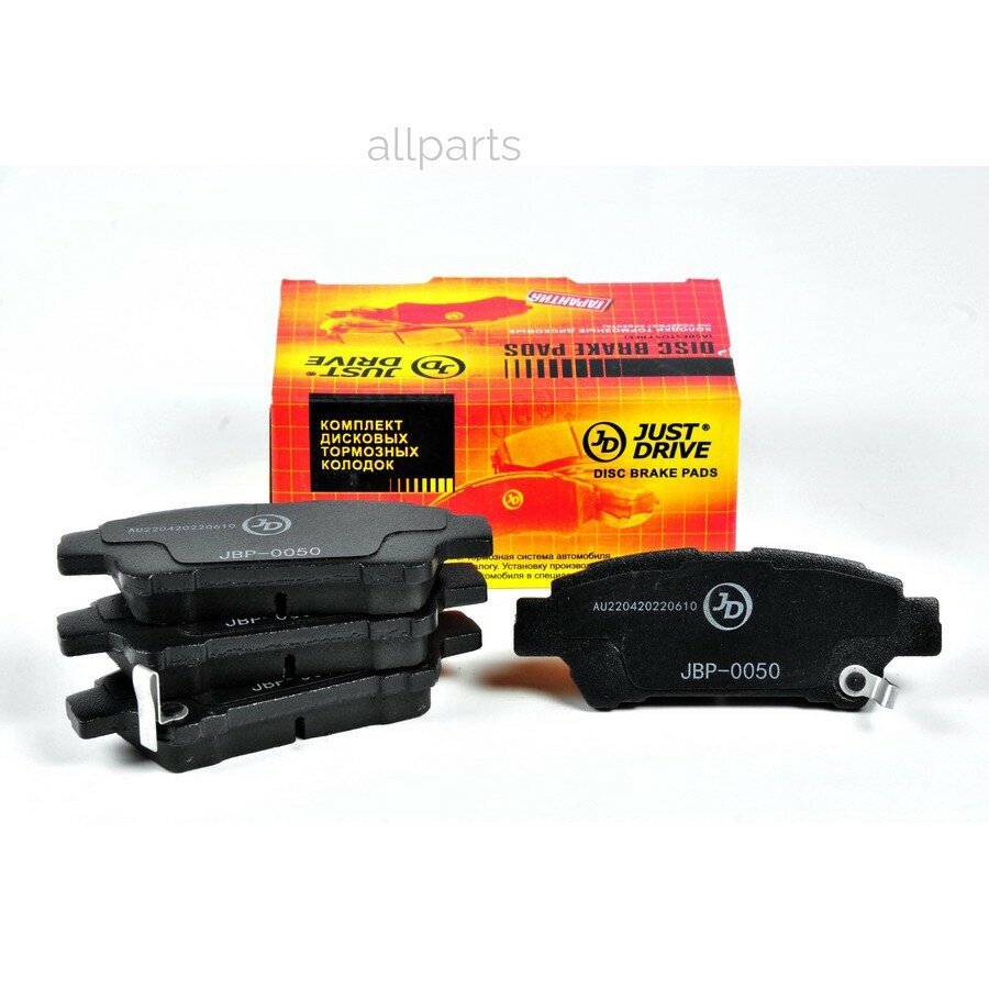 JUST DRIVE JBP0050 Колодки тормозные, задние D2198MH