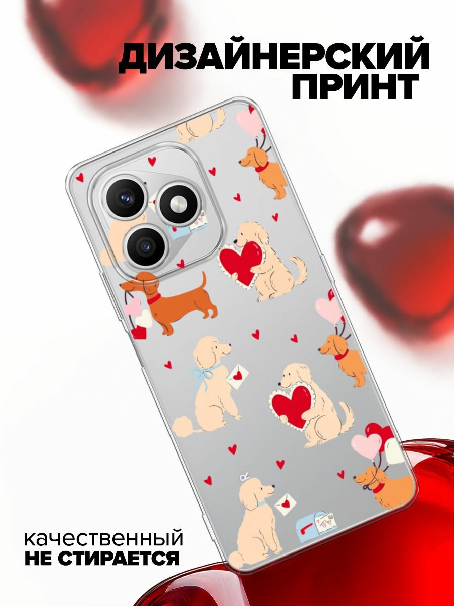 Силиконовый чехол на Honor X8d / Хонор X8d с принтом Любовь щенят — фото 1