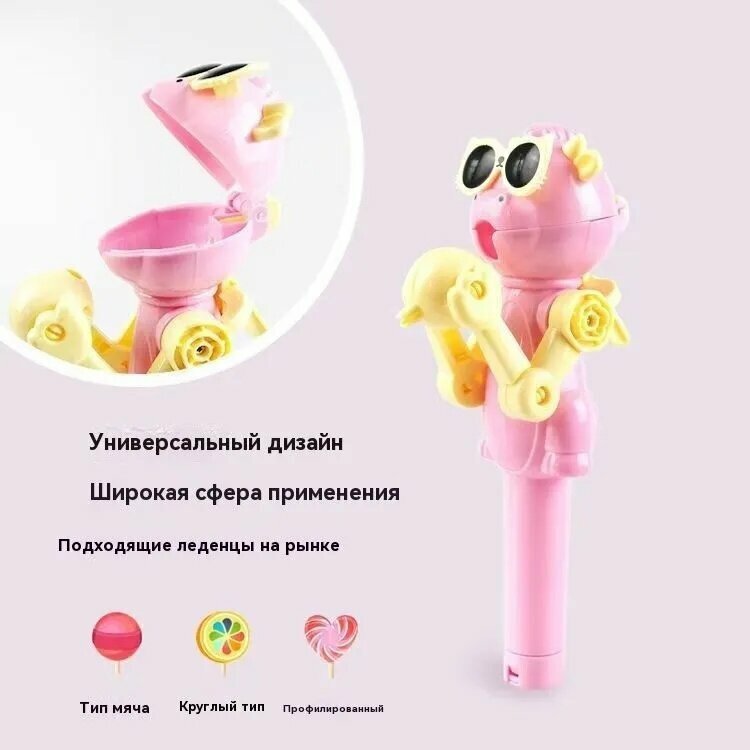 Держатель для леденцов Чупа Чупс в виде динозавра, пластик, 10×10×10 см, антистресс-игрушка для детей