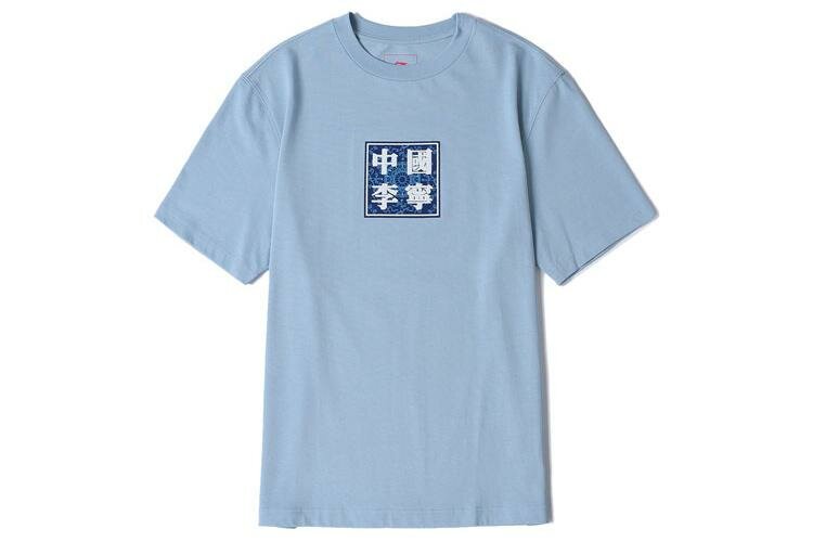 Футболка Mist Blue