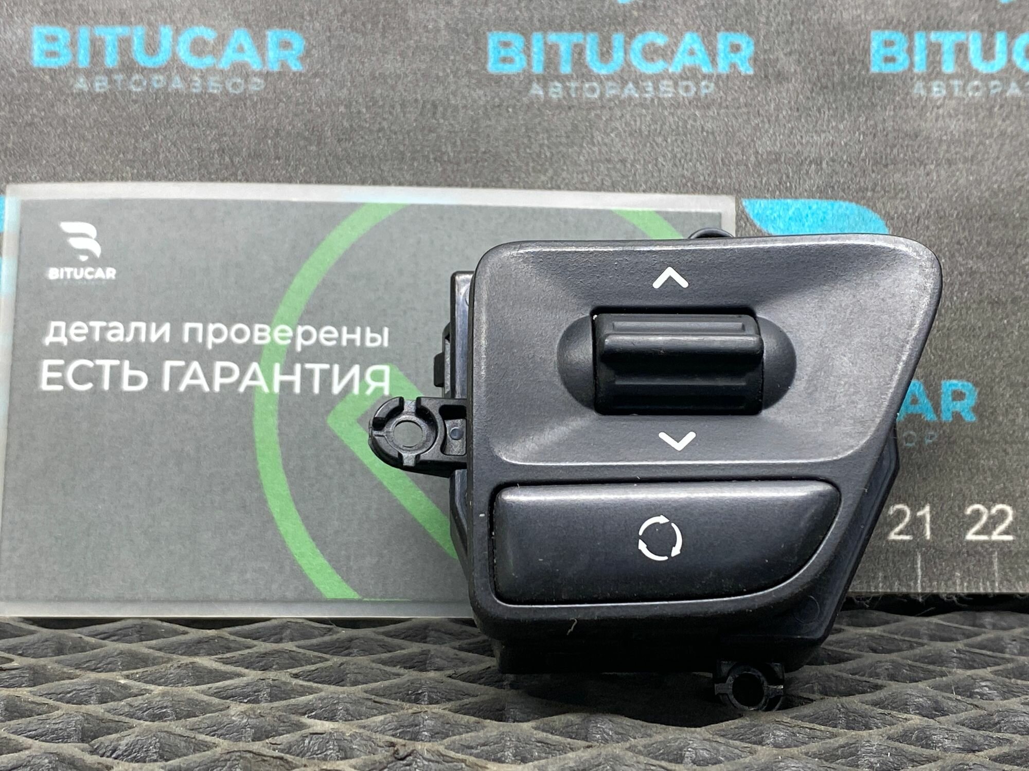 Кнопки на руле Kia Ceed 2 JD (G4FG) 1.6L MT 2015 Универсал