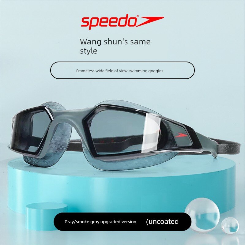 Спорт-очки Speedo с широким обзором, противотуманные, без покрытия, свинцово-серый/феникс-красный/темно-серый, удобная