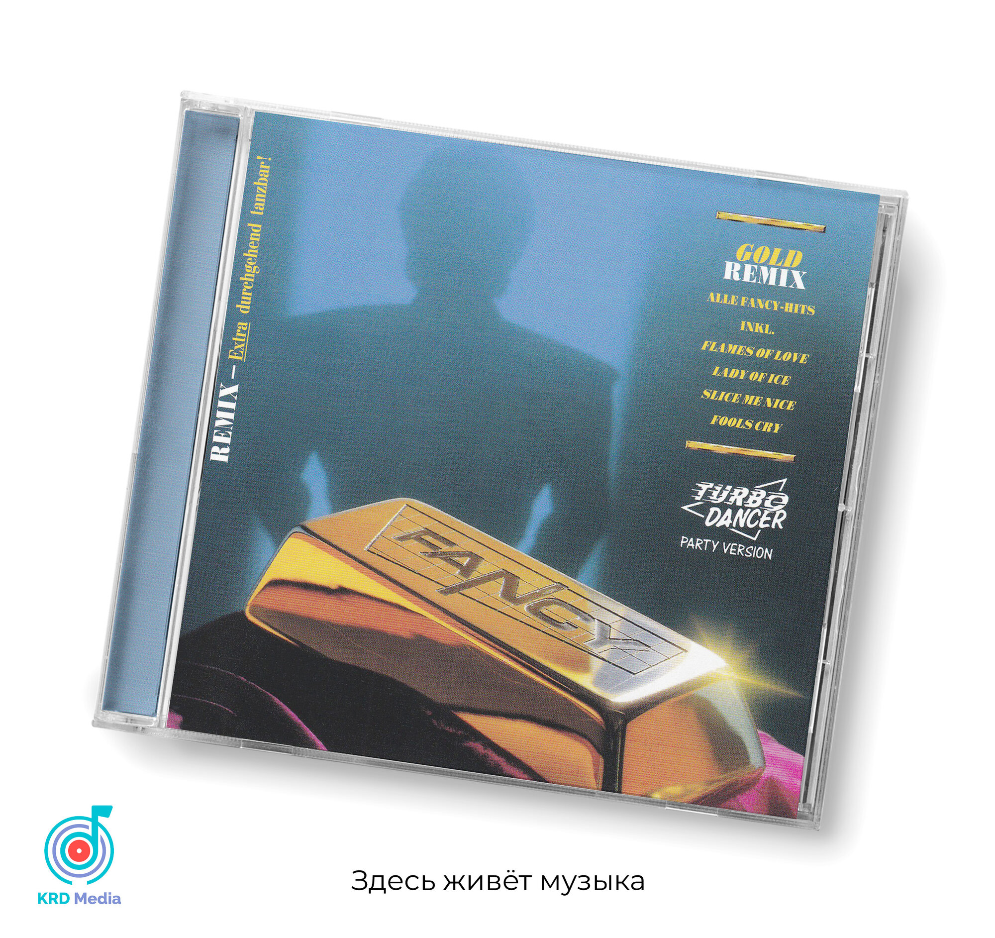 Fansy - Gold Remix, 1988, 4-page, CD-Аудио