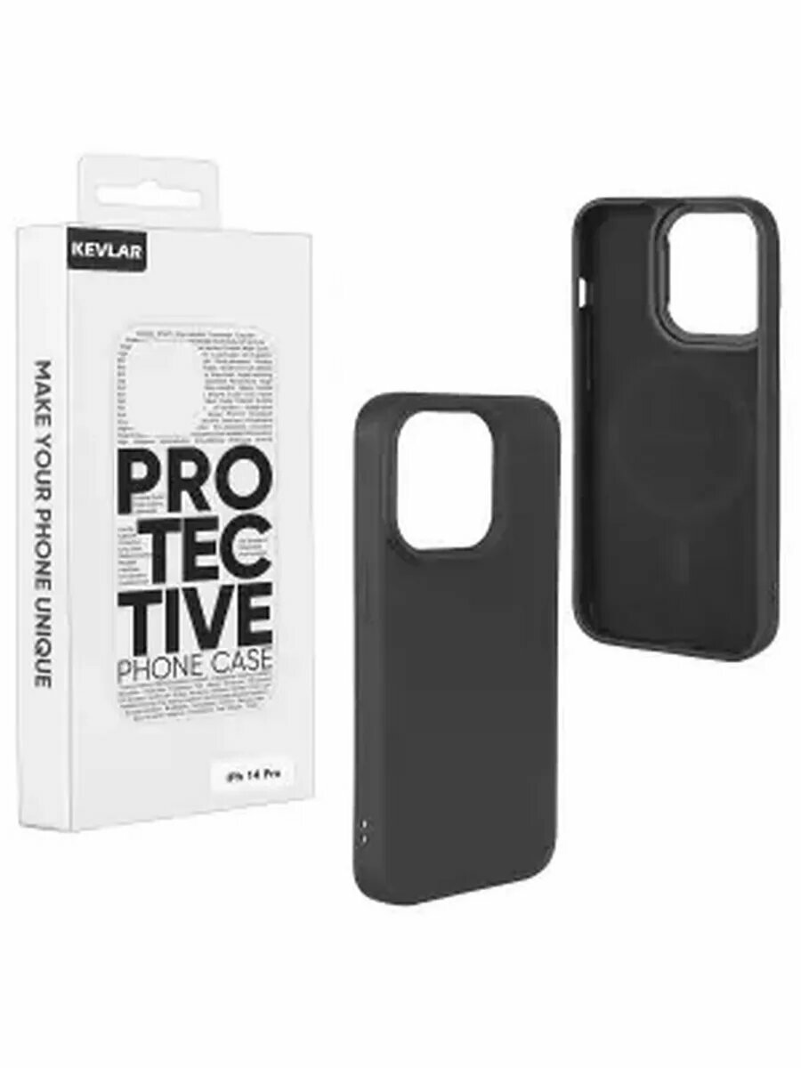 Прочный силиконовый чехол из кевлара для iPhone 14 Pro