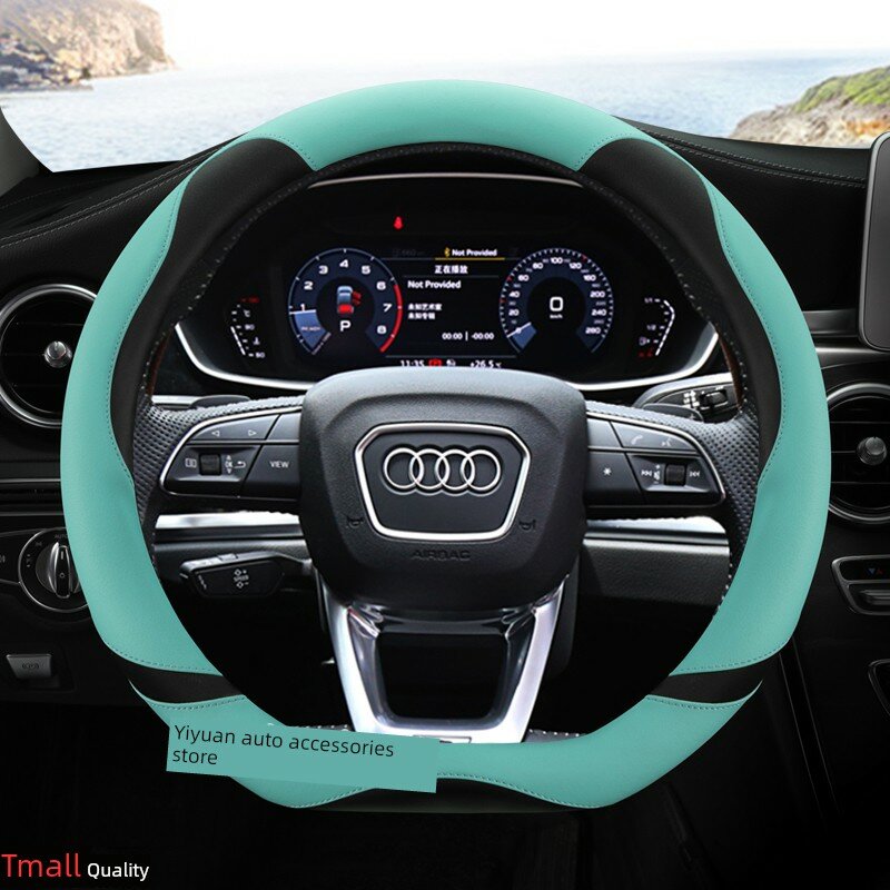 Премиум кожаный чехол для руля Audi A4L/A3L/A5/A6L/Q2L/Q3/Q5L - Авокадо-зеленый, D-форма