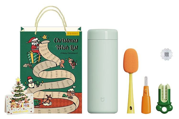 Термокружка унисекс Xiaomi 13370837, 350ml