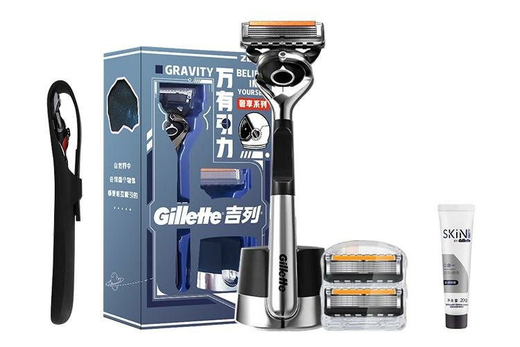 Набор для бритья мужской Gillette Fusion5 ProGlide Premium Edition, Sharp speed 5 blade smoothing gravity box + cleansing + knife sleeve
