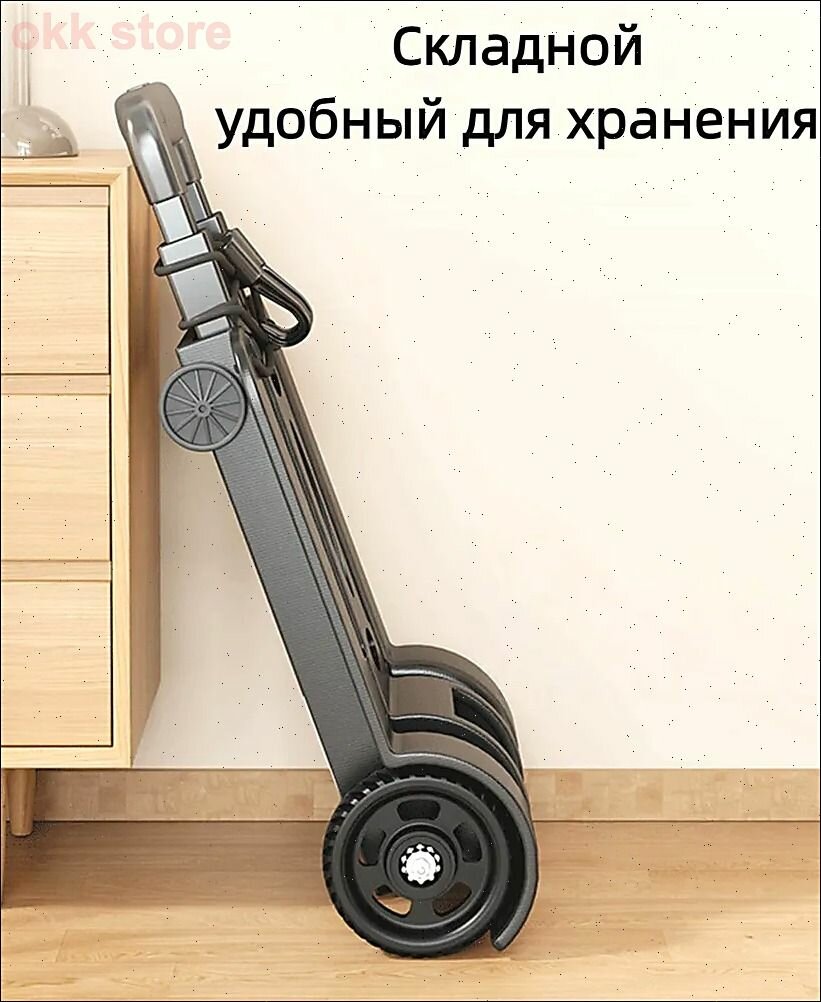 Тачка садовая, Тачки садовые, Тележки и тачки, Садовые инструменты — фото 1