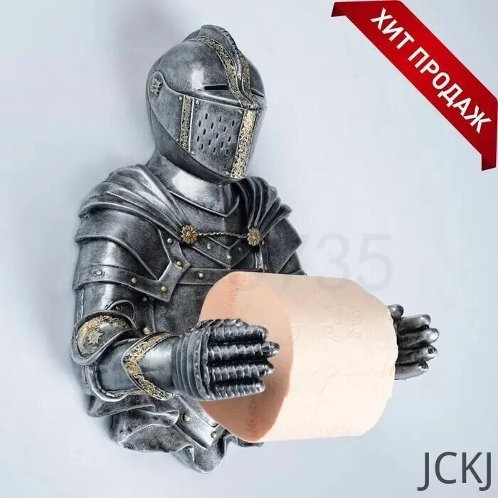 Держатель для туалетной бумаги, 1 шт