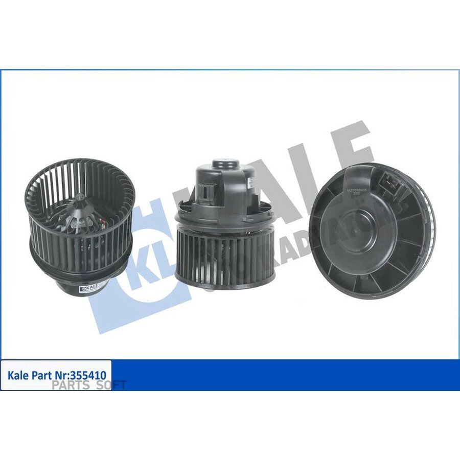 KALE 355410 Мотор вентилятора печки FORD C-MAX II/ GRAND C-MAX/ FOCUS III/ KUGA II/ TRANSIT CONNECT/ TOURNEO CON ()