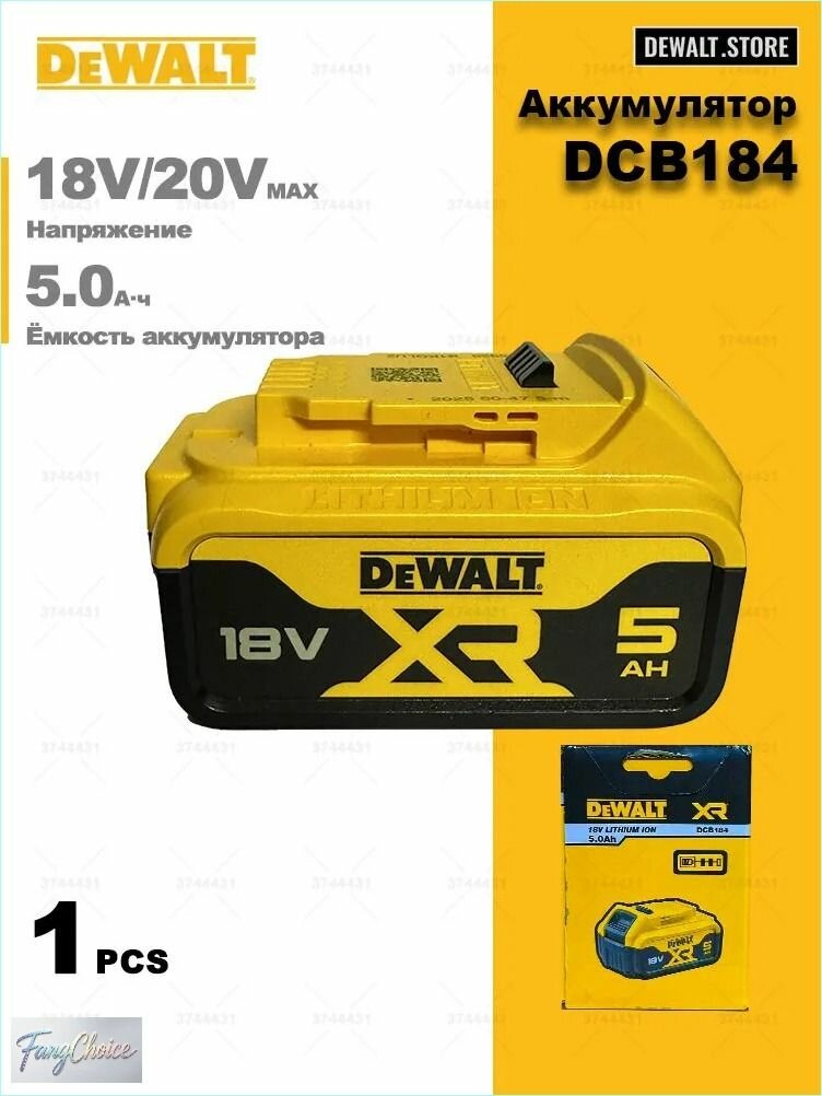 Alternative electric Dede 18/20 В постоянного тока 4.0.5.0.6.0 DCB180 dcb181 hand drill electric