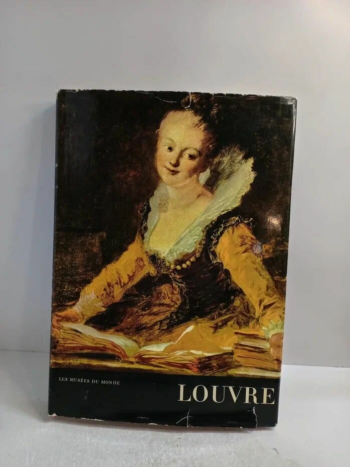 Louvre/Лувр