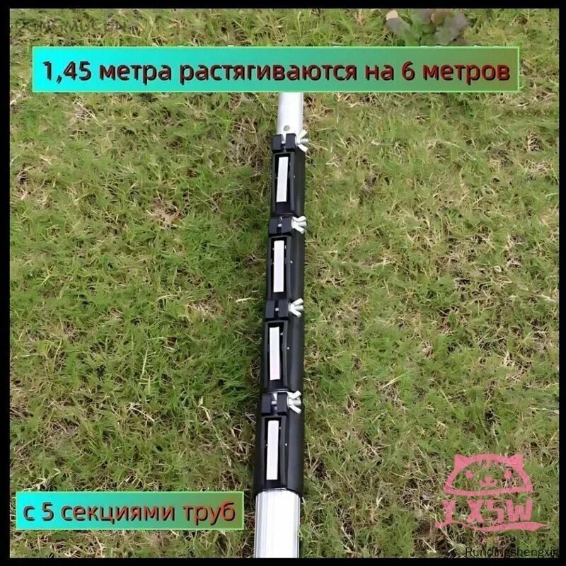 Запчасть для секатора, сучкореза