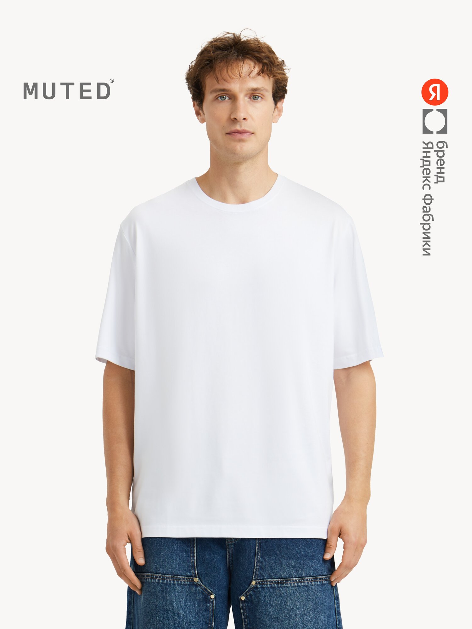Футболка MUTED REGULAR
