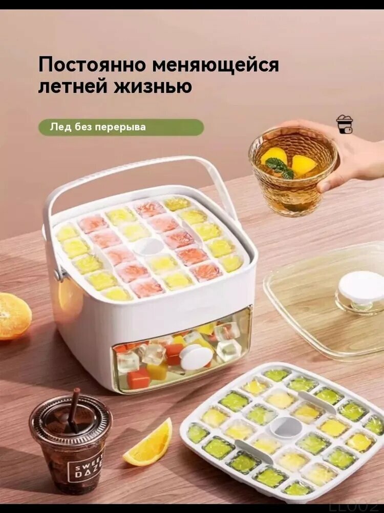 Форма для льда, 1 шт — фото 1