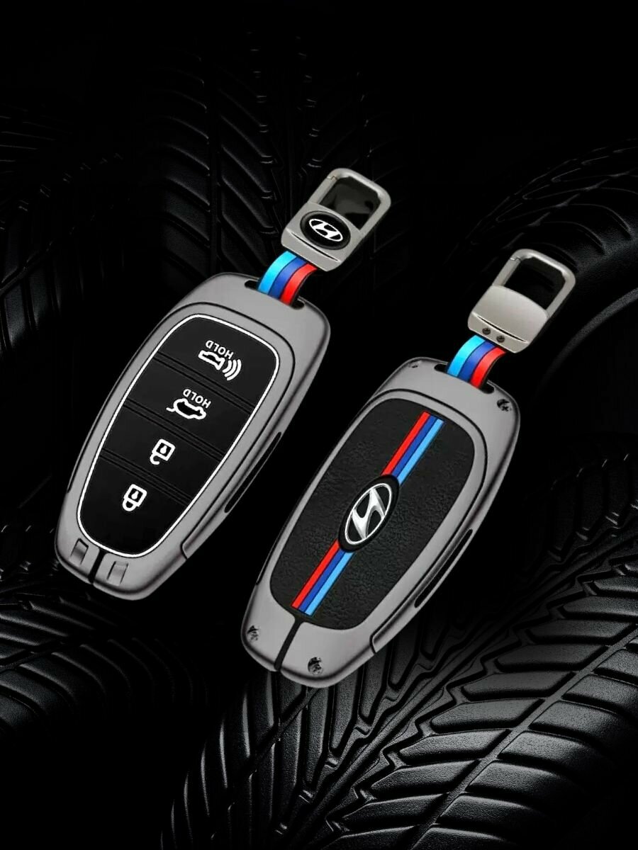 Чехол для автомобильного Смарт ключа для Hyundai Хендай