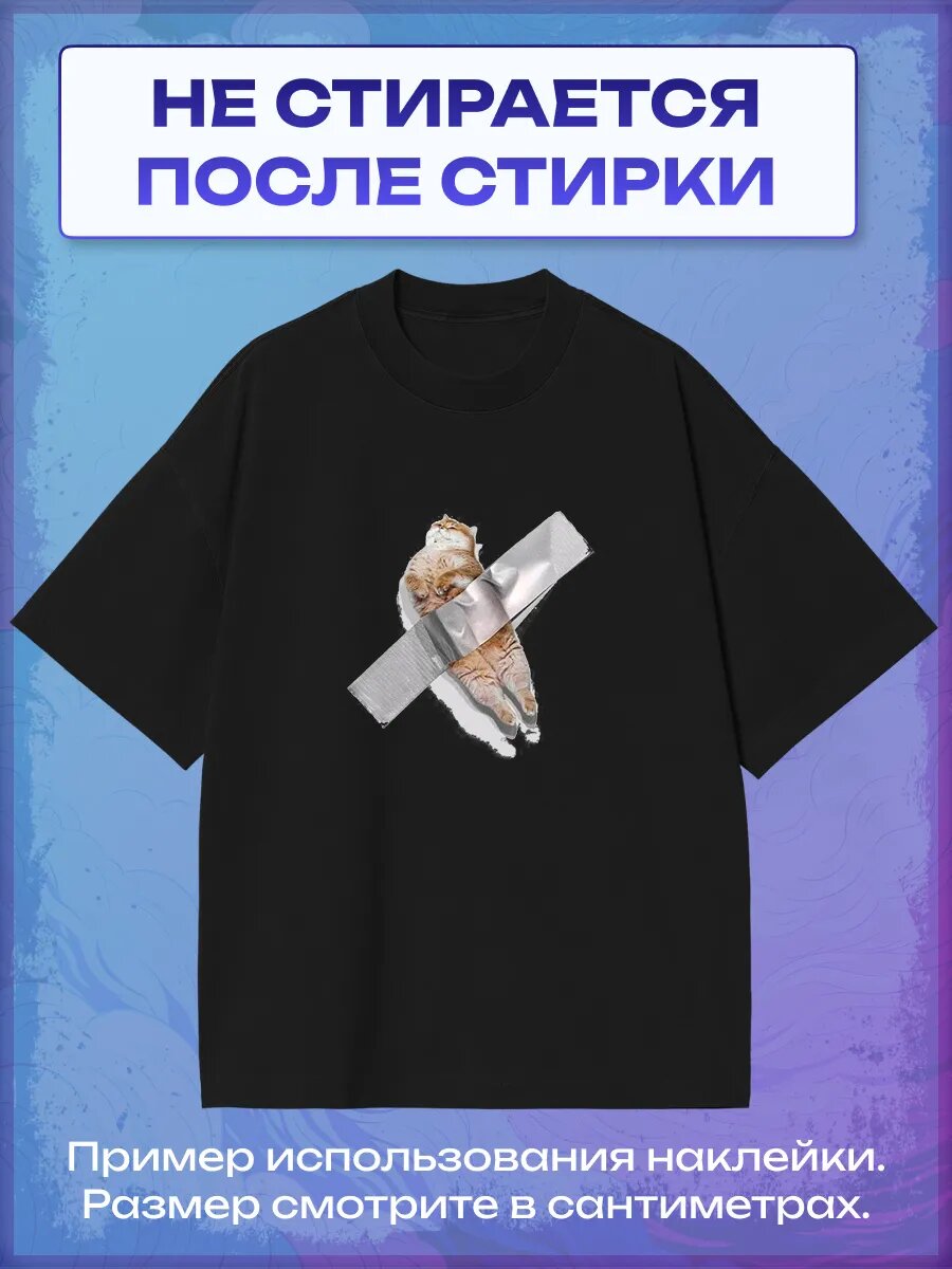 Термонаклейка котик — фото 1