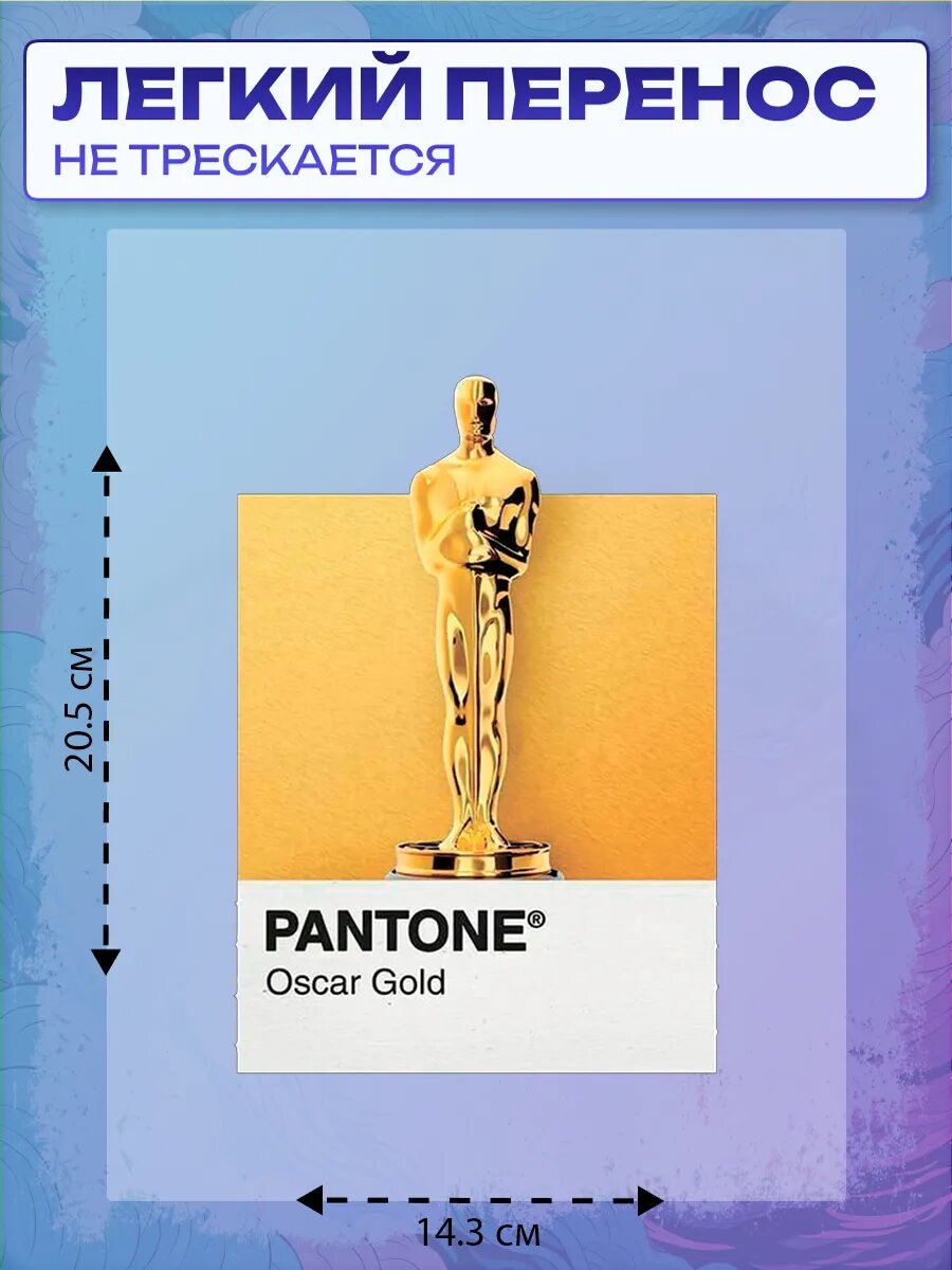 Термонаклейка pantone — фото 1