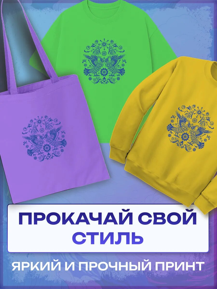 Термонаклейка птицы — фото 1