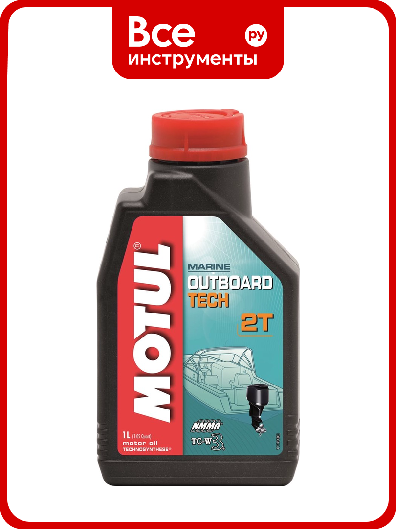 Моторное масло Outboard TECH 2T 1 л MOTUL 113475, с автоматическими системами подачи масла