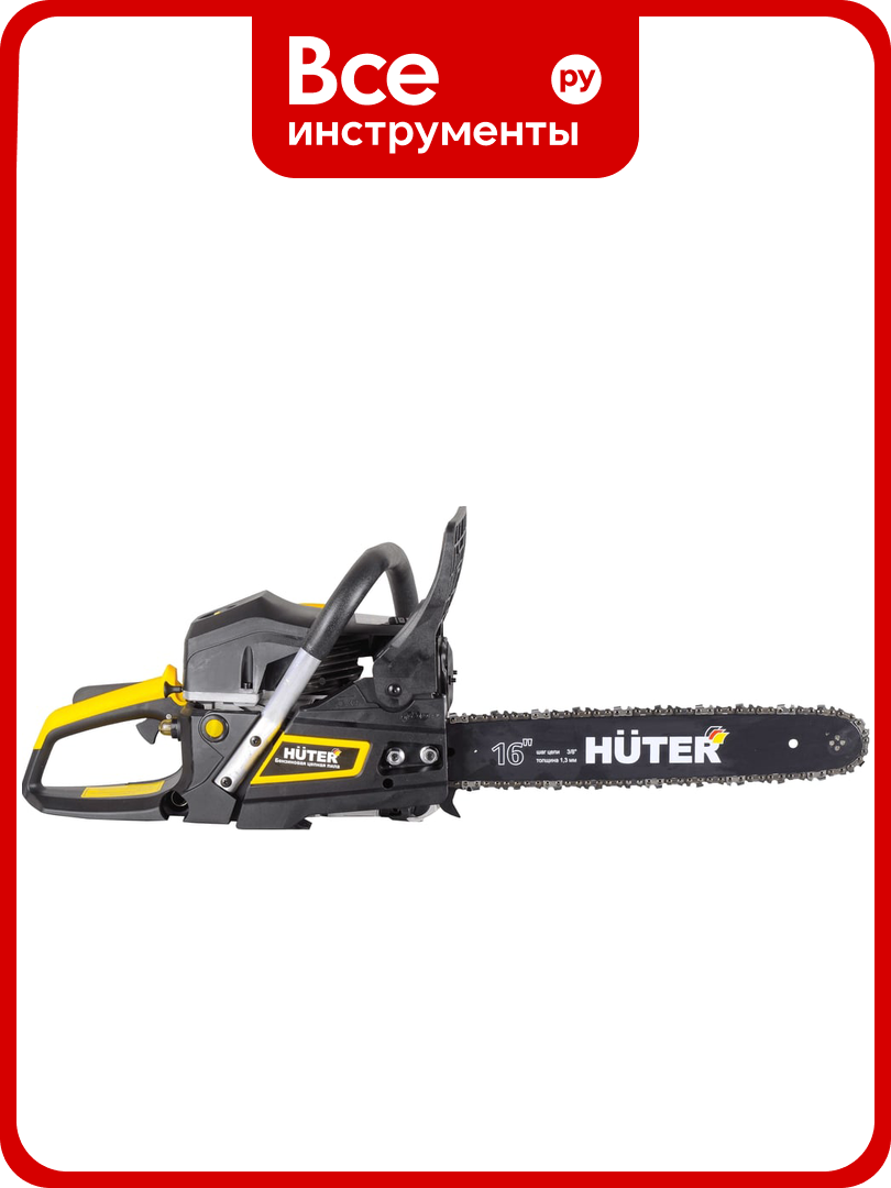 Бензопила Huter BS-2300М 70/6/12, двухтактный бензиновый двигатель, система виброзащиты, праймер для быстрого запуска
