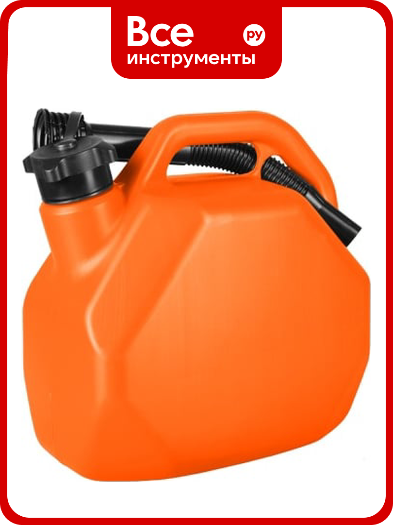Канистра RESERVE 20 л оранжевая для топлива (усиленная) с крышкой и лейкой 3ton 55383