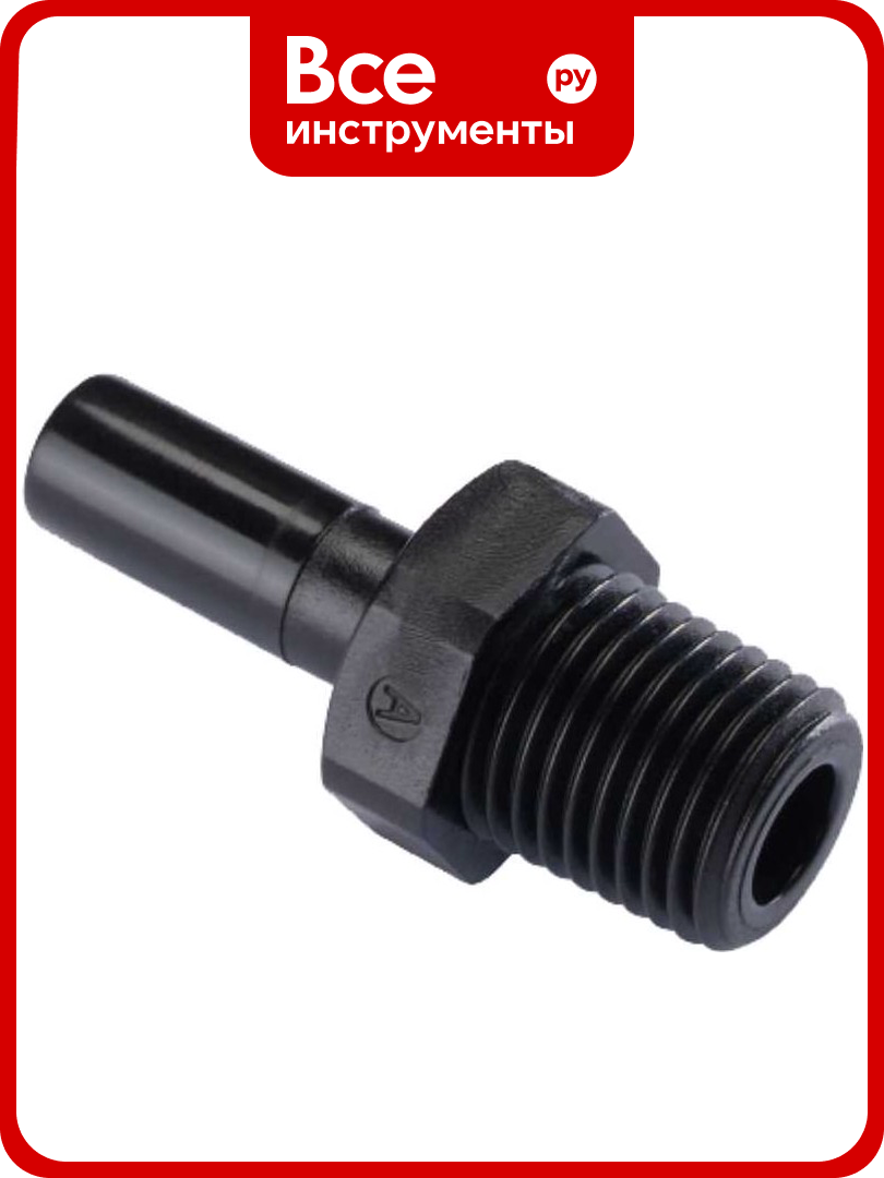 Адаптер CDC Pneumatics 10мм с резьбой G3/8 HCJ 10G03B – пластиковый переходник для пневматических систем