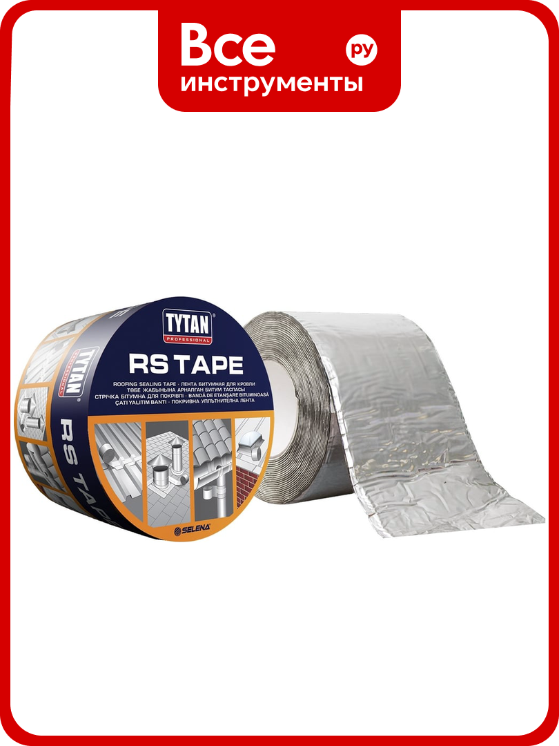 Битумная лента для кровли TYTAN PROFESSIONAL уплотнительная, алюминий, 10 см, 10 м 15398 249153
